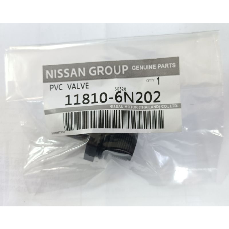 Hot☛Car PCV Valve 11810-6N202 for Nissan LIVINA LATIO SYLPHY XTRAIL T30 ...