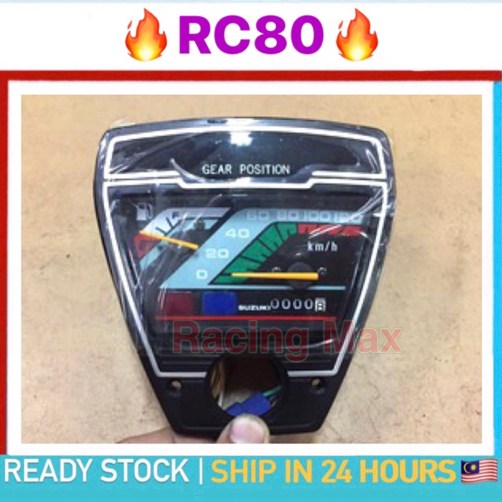 SUZUKI RC80 RC 80 MITER SET SPEEDOMETER ASSY SPEEDO METER SET COMP ASSY ...