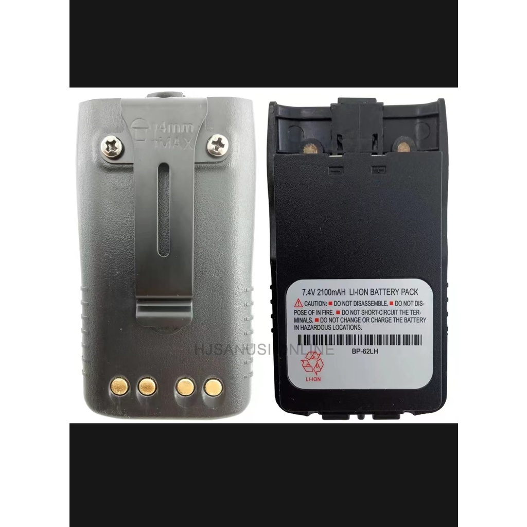 ICOM IC-300S LINTON LT-6100plus LT-6200 MOTOROLA SMP-818/828 WEIERWEI ...