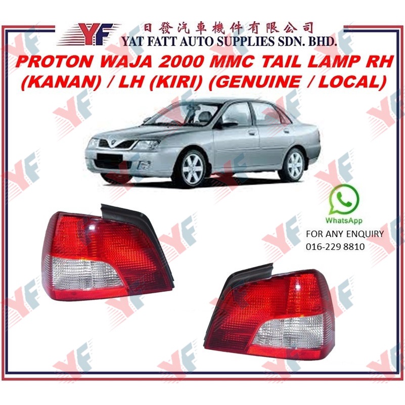 PROTON WAJA 2000 MMC TAIL LAMP RH (KANAN) / LH (KIRI) (LOCAL PARTS ...