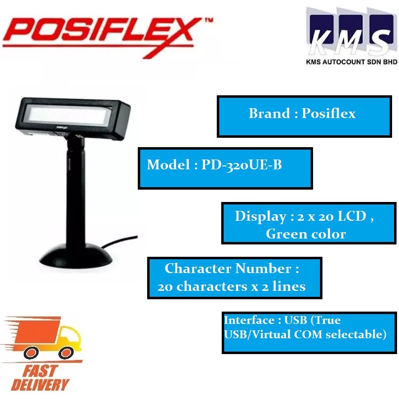 Posiflex PD-320U Customer Display - USB Interface (VIRTUAL COM PORT ...