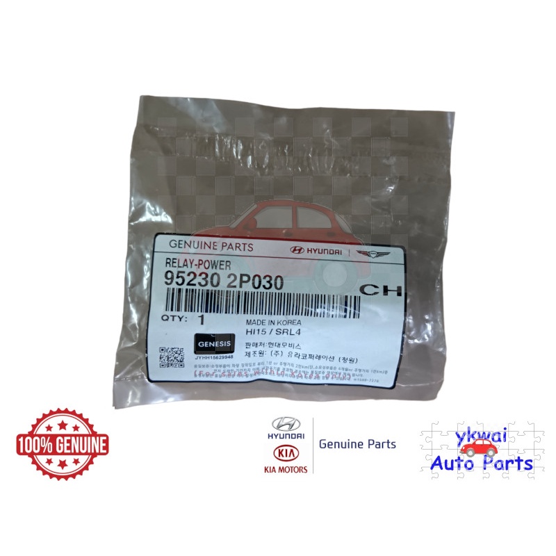 Genuine Hyundai Power Relay ASSY - 95230-2P030 (3PIN) | Shopee Malaysia