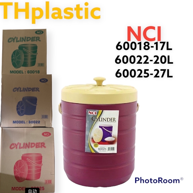 TH-NCI 60018 60022 60025 17L/20L/27L Ice Rice Cool & Warm Cylinder ...