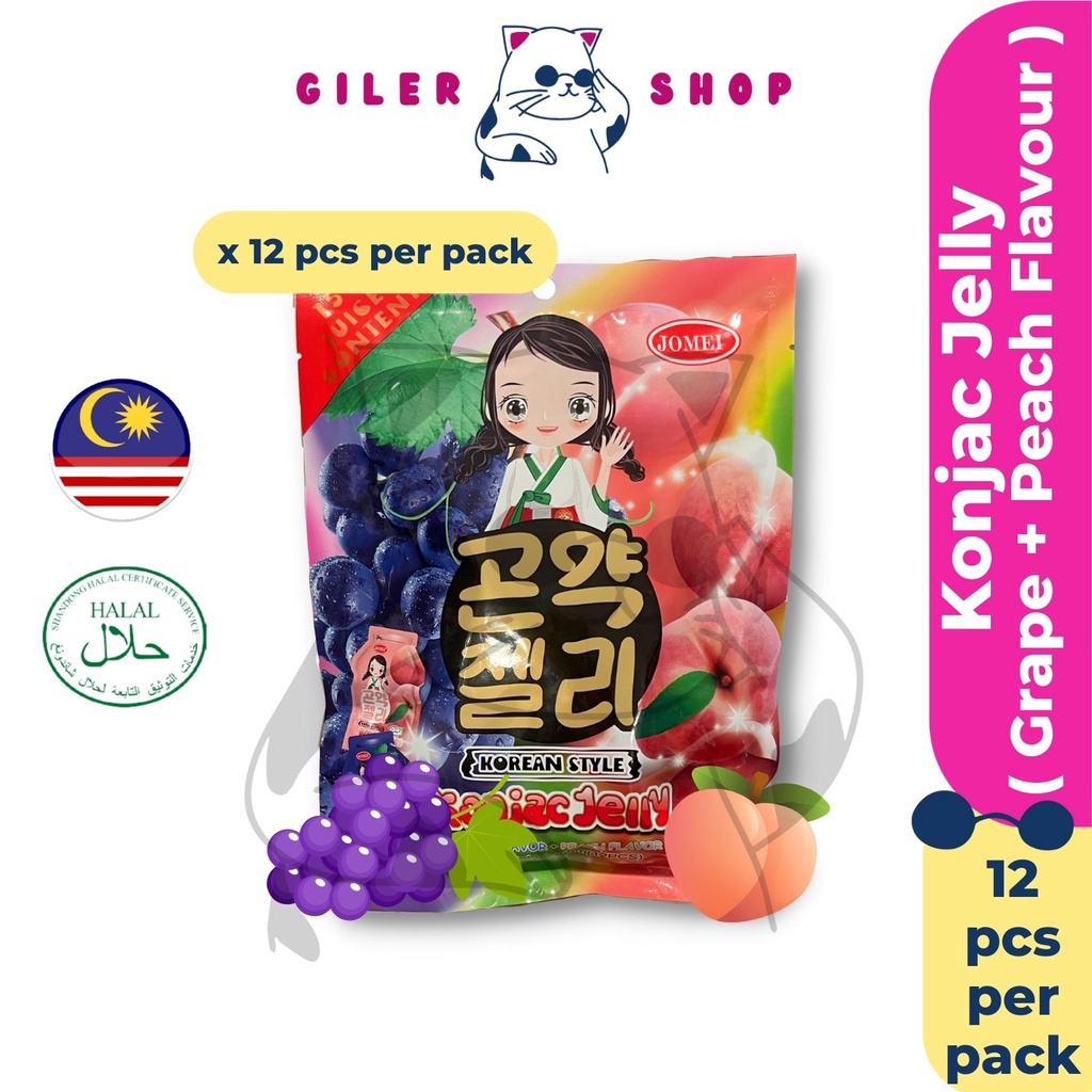 Konjac Jelly Korean Style Jomei 12 pcs per pack Peach Flavor Yogurt Flavor Passion Fruit Flavor ...