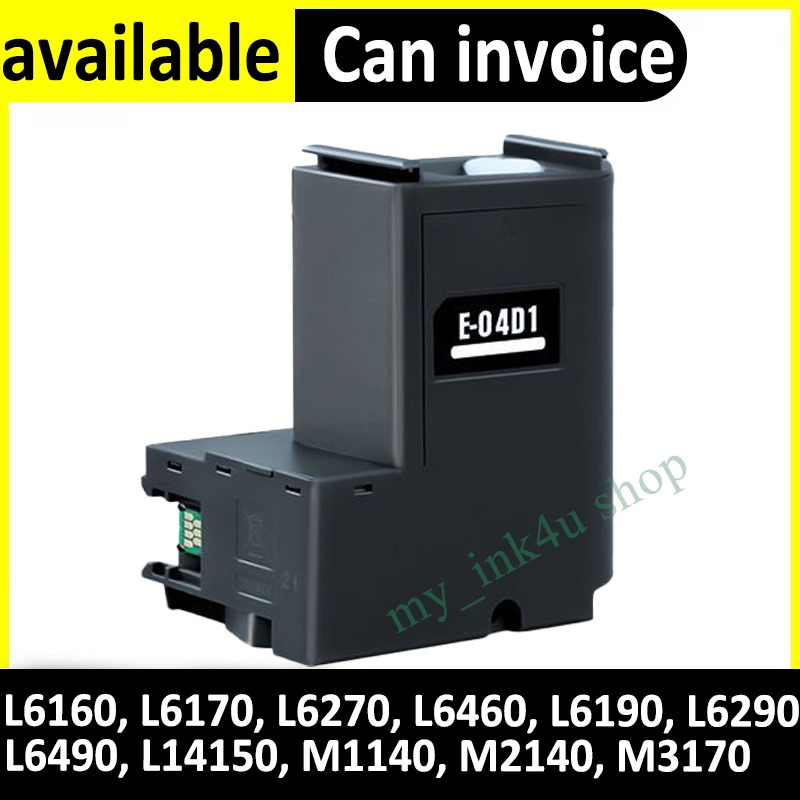 L14150 Maintenance Box T04D1 Ink Maintenance Box for EPSON L4150 L4160 ...