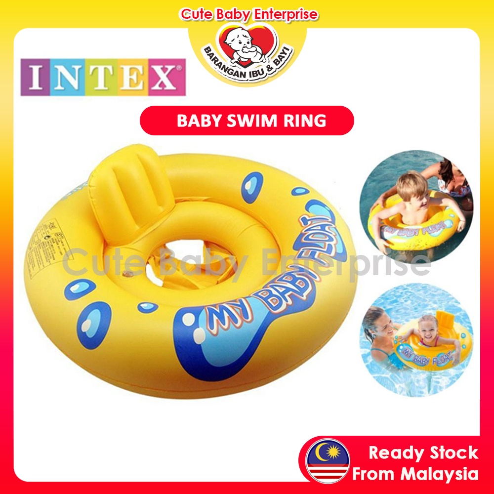 INTEX 59574 Inflatable Kids Swimming Ring Baby Seat Float Pelampung ...