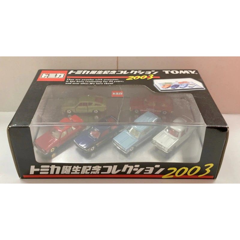 Tomica Gift Set Birth Anniversary Collection 2003 6 Units | Shopee Malaysia