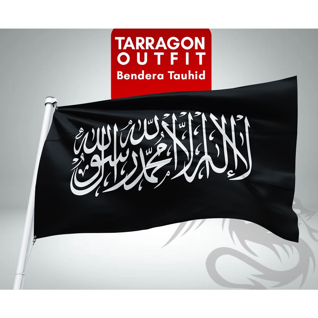 Flag Bendera Kalimah Tauhid Fabrics Panji Islam BMF Muslim, Bendera ...