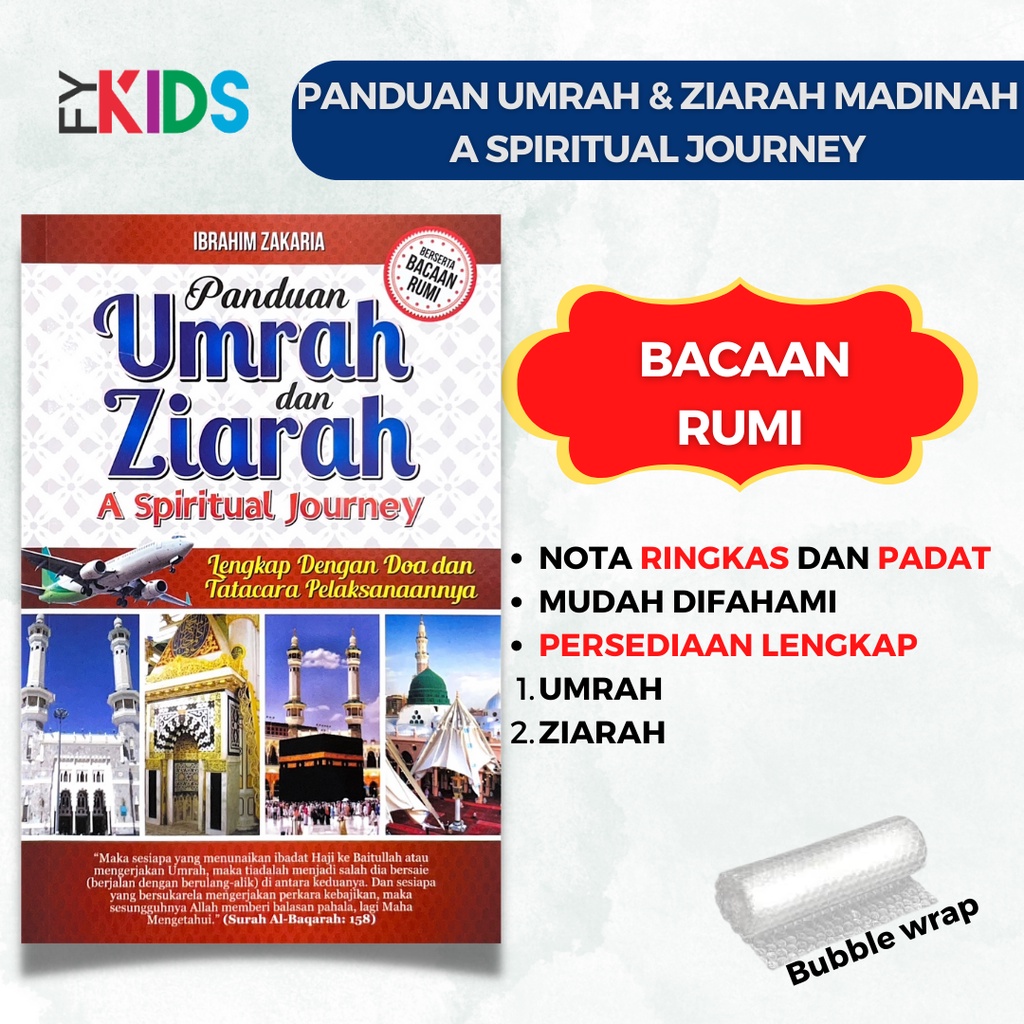 FYKIDS - PANDUAN UMRAH DAN ZIARAH A SPIRITUAL JOURNEY (RUMI) - Saiz A6 ...