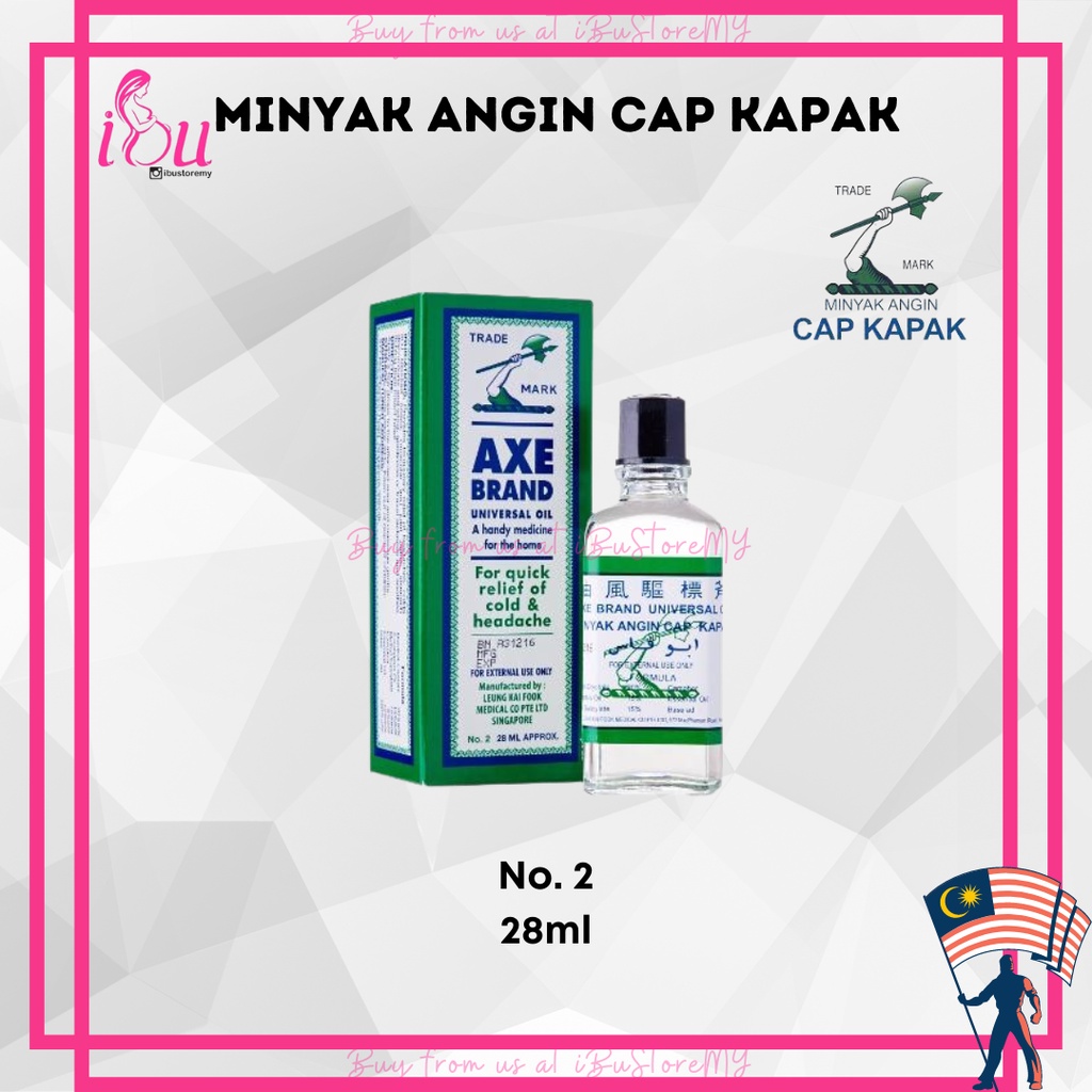 Minyak Angin Cap Kapak Axe Brand Medicated Oil 3ml 5ml Axe Brand Heat ...