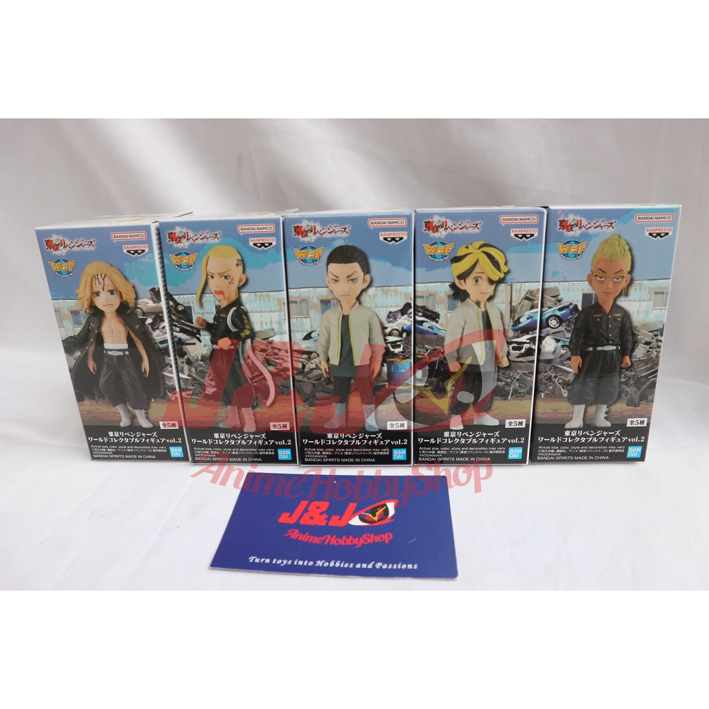 BANPRESTO TOKYO REVENGERS WORLD COLLECTABLE FIGURE WCF VOL.2 | Shopee Malaysia