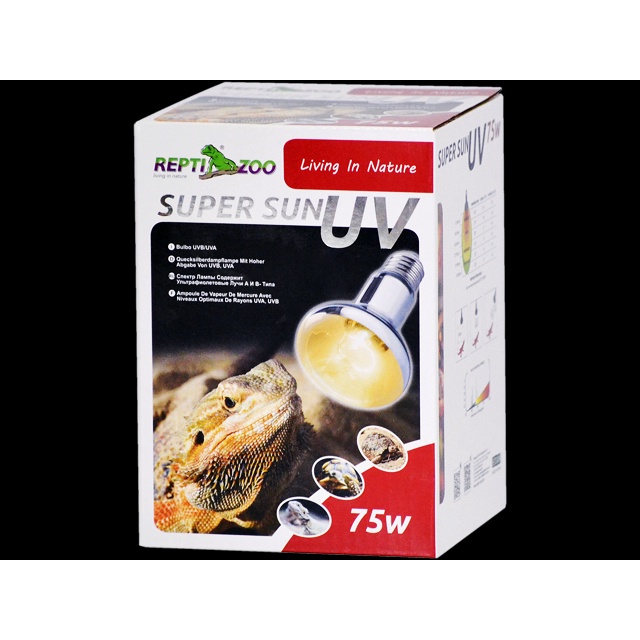 Repti Zoo Super Sun UV Reptile Lamp - UVA+UVB (75W) | Shopee Malaysia