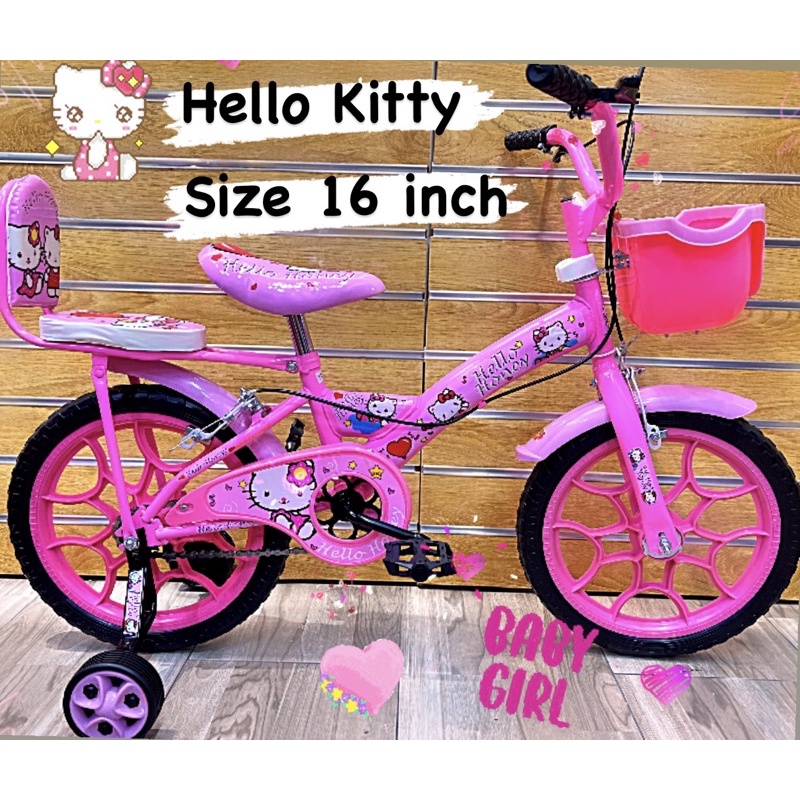 Bicycle kids / Basikal Saiz 16 Inci / 16 Inch Basikal Budak Perempuan ...