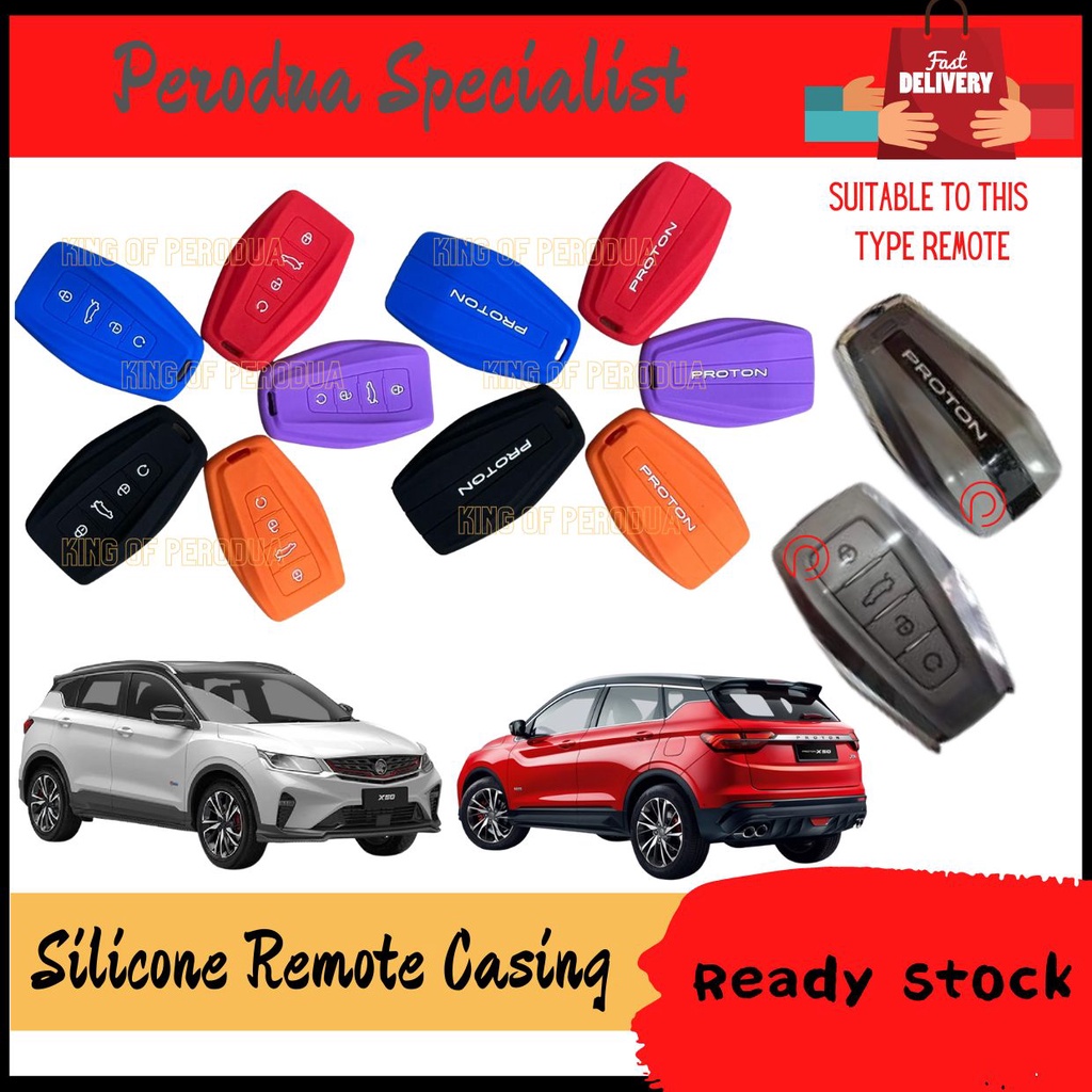 PROTON X50 Silicone Keyless Cover Case Design Accessories | Shopee Malaysia
