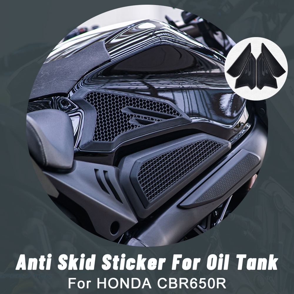 3D Motorcycle Fuel Tank Pad Knee Pad Protector Side Sticker Suitable ...