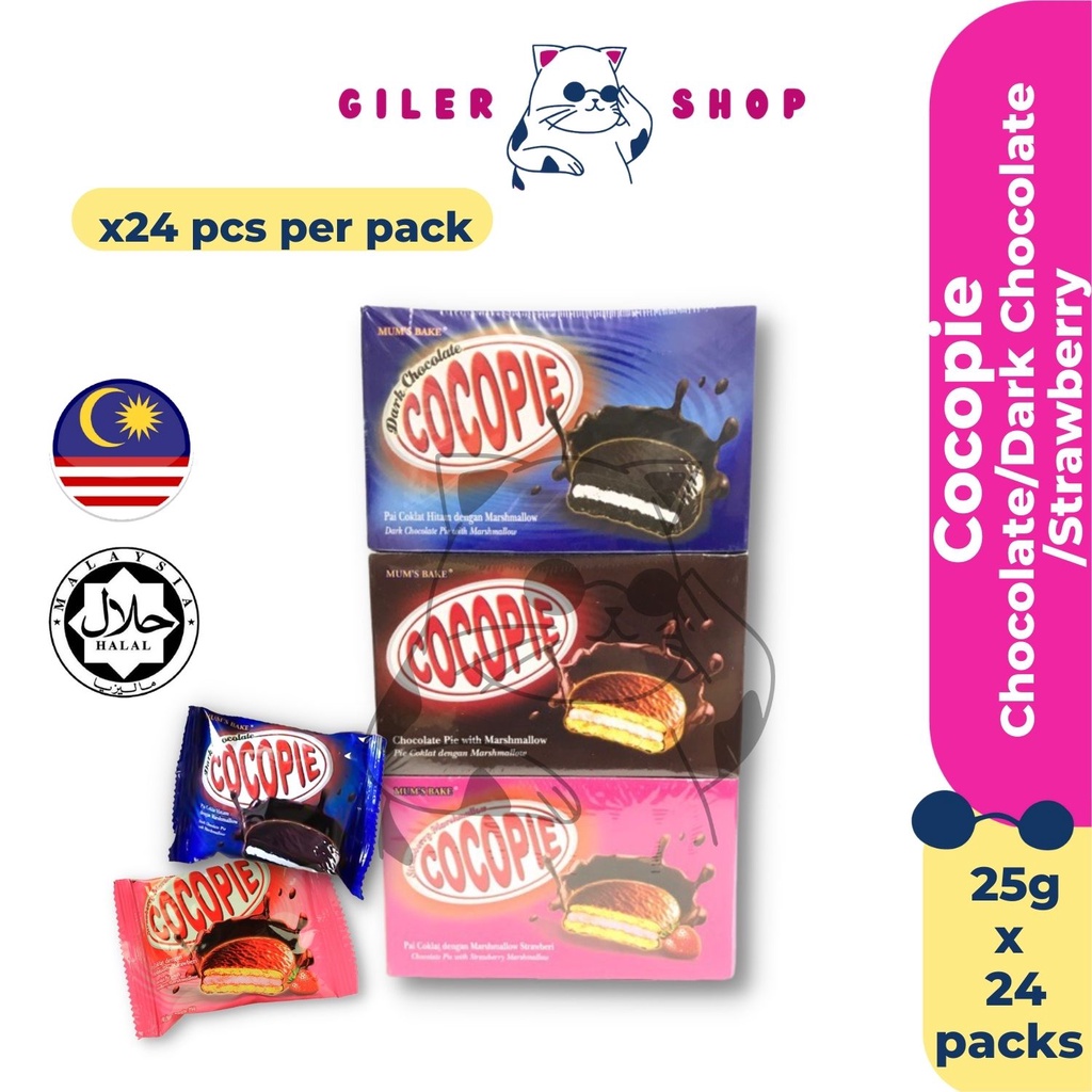 Cocopie 24's x 25g Marshmallow Cake Chocolate Strawberry Dark Chocolate ...