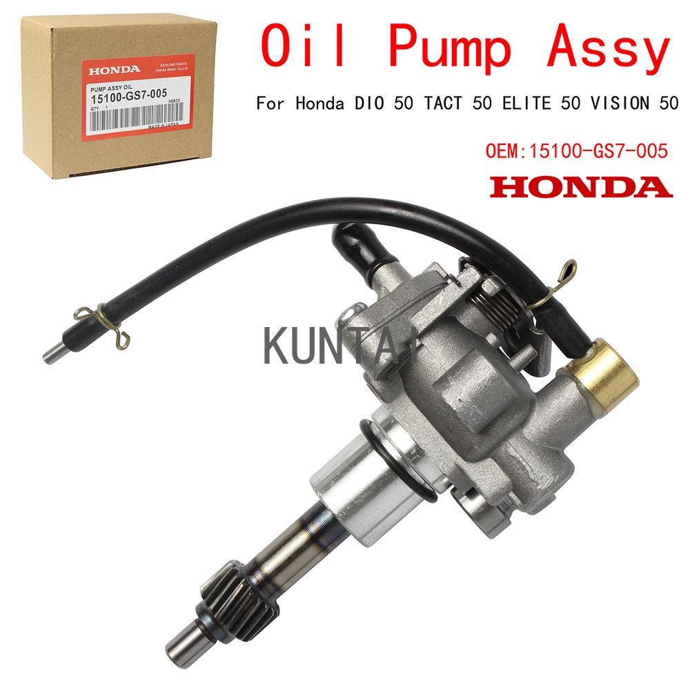 Oil Pump Assy Honda DIO 50 TACT 50 ELITE 50 VISION 50 | Shopee Malaysia