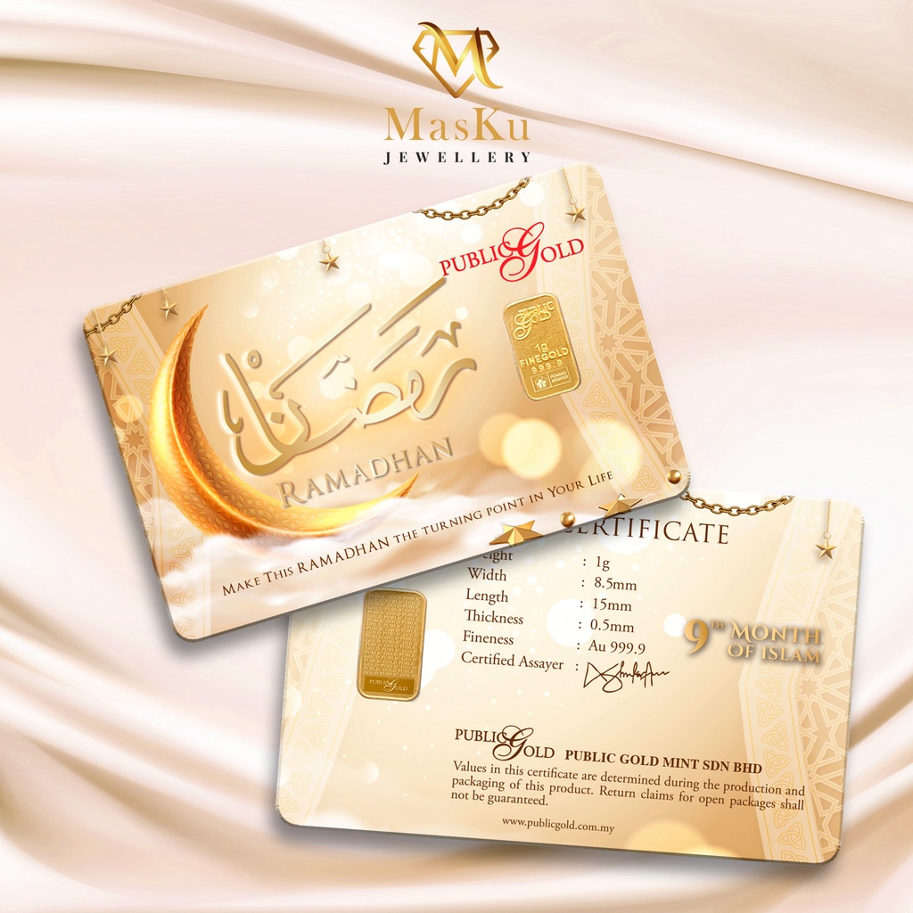 Public Gold Bullion Bar PG 1g (Emas 999.9) 24K - Ramadhan | Shopee Malaysia