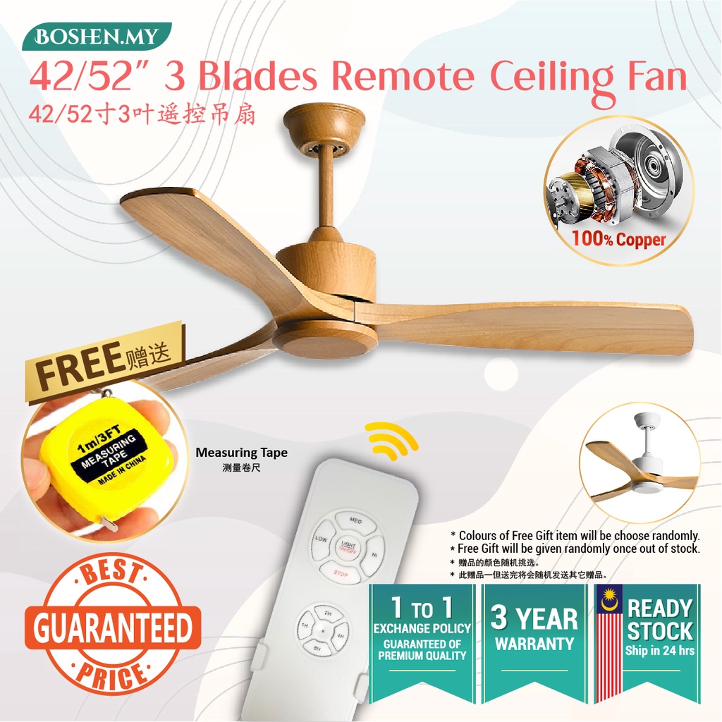 COOL POWER 42/52" Bedroom 3 Blades Remote Ceiling Fan Kipas Angin ...