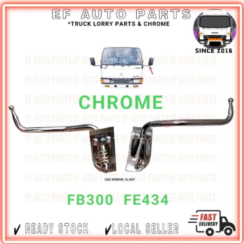 MITSUBISHI GUTS FB300 FE434 CHROME MIRROR ARM LEFT RIGHT 1TON LORRY ...