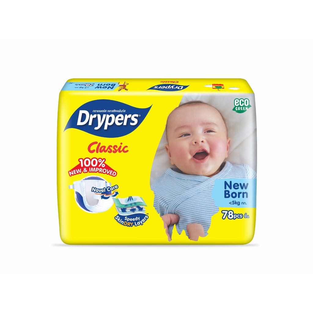 Drypers Classic Mega Pack tape( S/ M/ L/ XL/ XXL ) | Shopee Malaysia