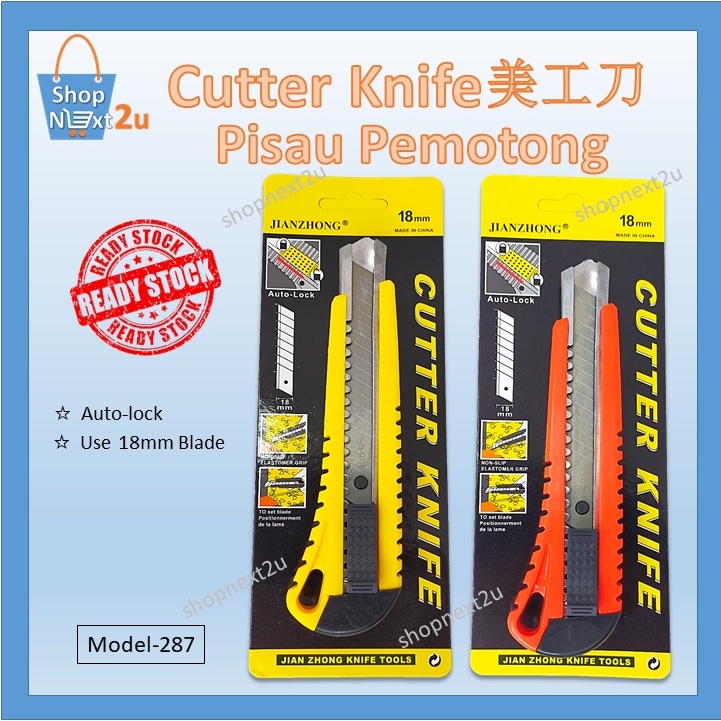 Cutter knife| utility knife big| pisau pemotong besar| stationery ...