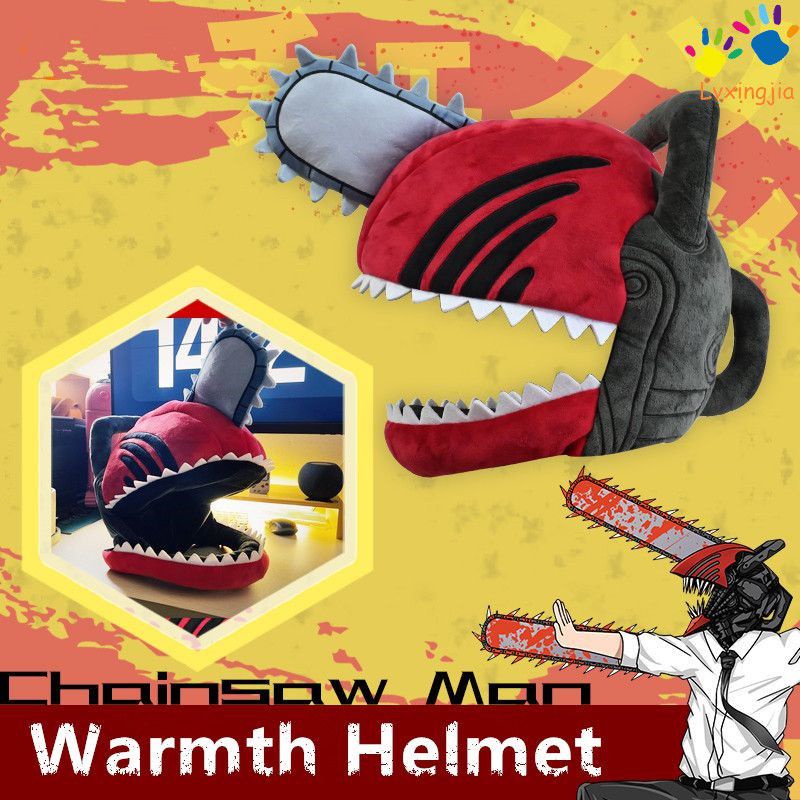 Chainsaw Man Plush Hat Cosplay Headgear Helmet Pochita Plushie Anime ...