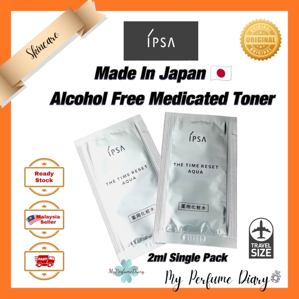 IPSA Made In Japan Best Selling The Time Reset Aqua Medicated Skin Lotion 2ml Single Pack Easy ...