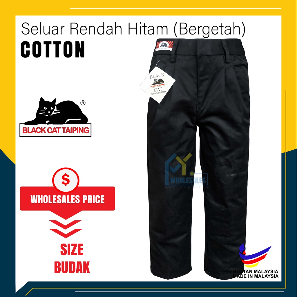 SELUAR HITAM PANJANG PINGGANG GETAH COTTON SEKOLAH RENDAH - BAJU ...