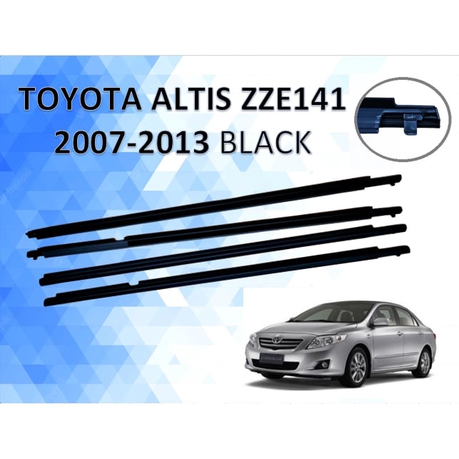 TOYOTA ALTIS ZZE 141 2007 - 2013 Door Window Trim Moulding Door Lining ...