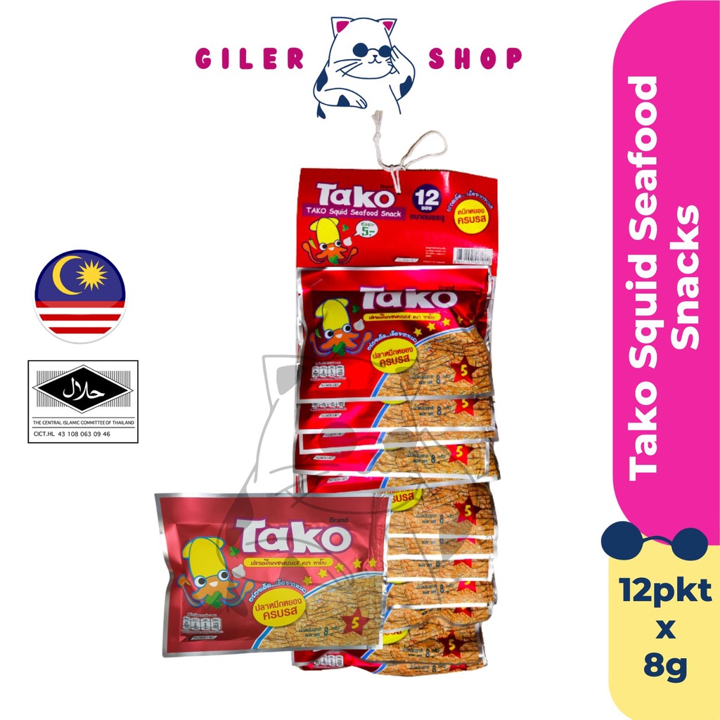 Tako Squid Snack Seafood Snack 12packs x 8g | Shopee Malaysia