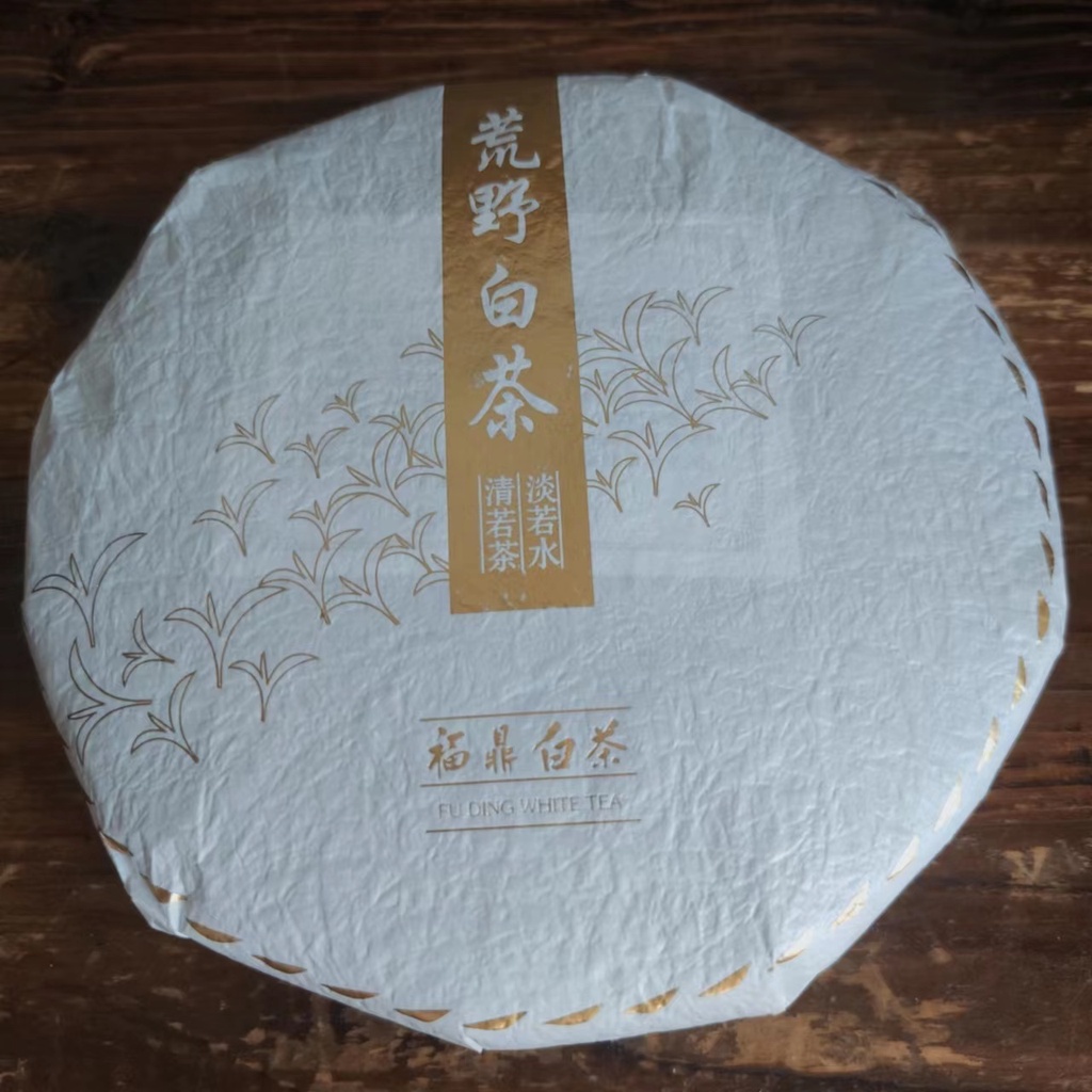 #White Tea福鼎白茶350g# 2019 Fu Ding Old White Tea Aged White Tea Cake 350g ...