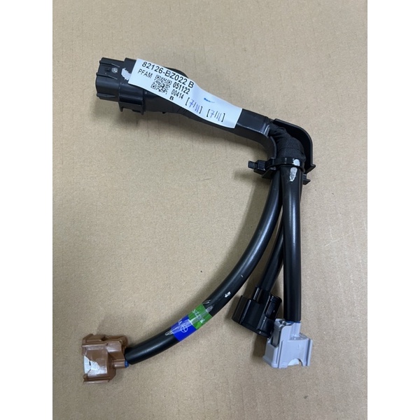 Perodua Axia & Bezza 1.0 Injector Harness (Original) -82126-BZ022 ...