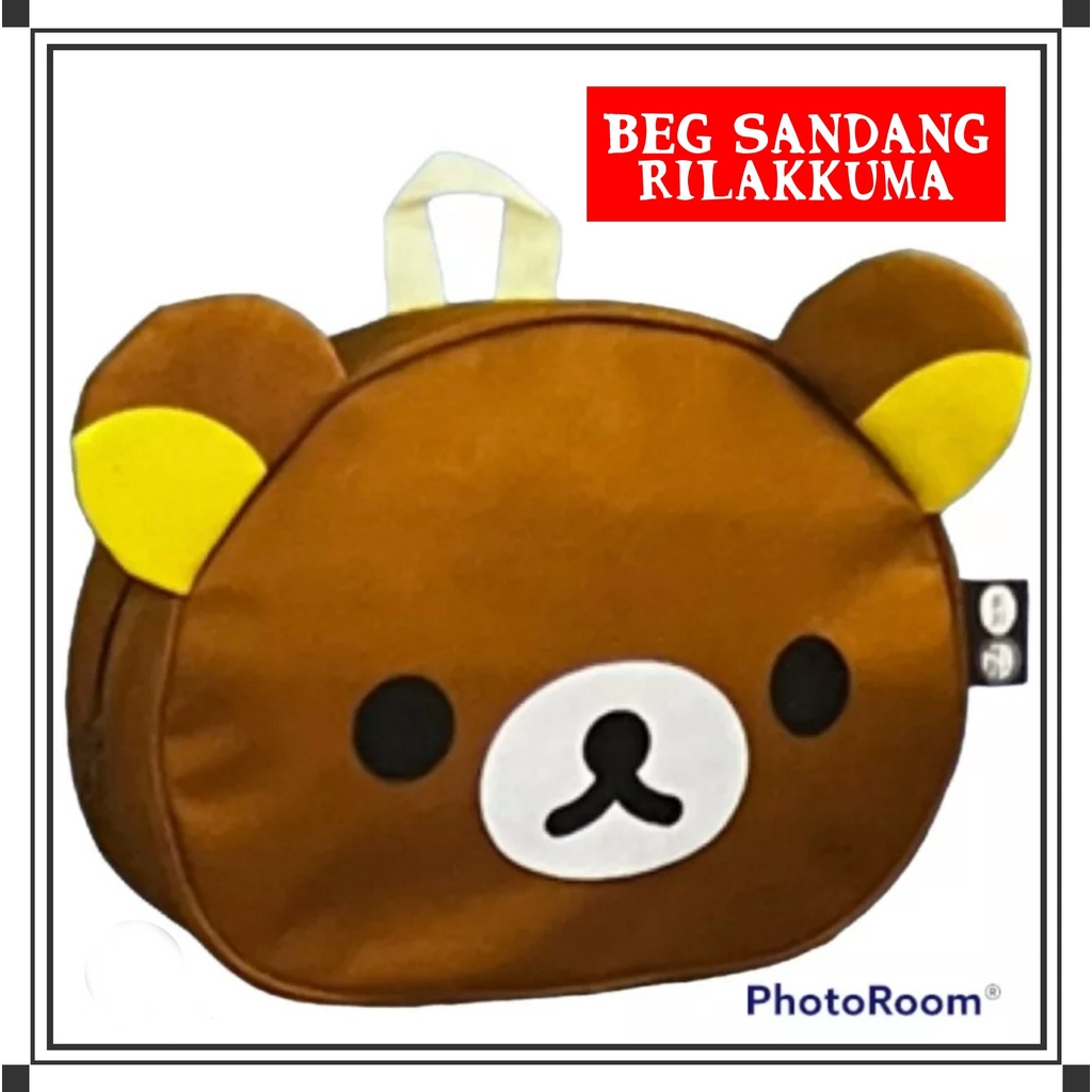 BEG SANDANG RILAKKUMA(SIMILAC INTELLI PRO) | Shopee Malaysia