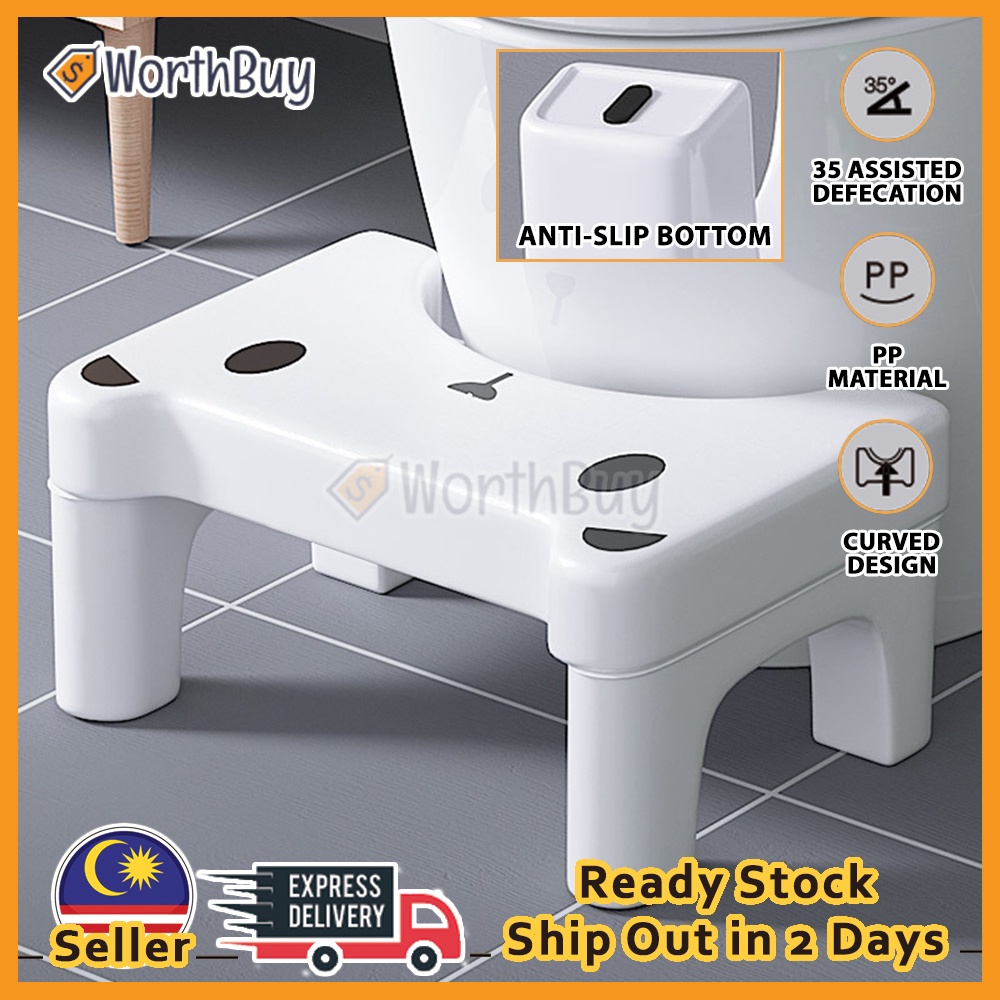 Worthbuy Potty Bathroom Chair Toilet Foot Stool Plastic Toilet Stool ...