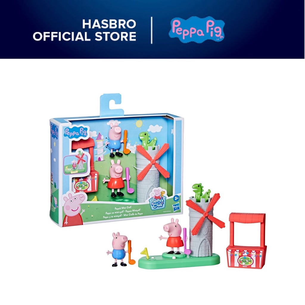 Peppa Pig Peppa's Club Peppa's Mini Golf Preschool Playset Toy ...
