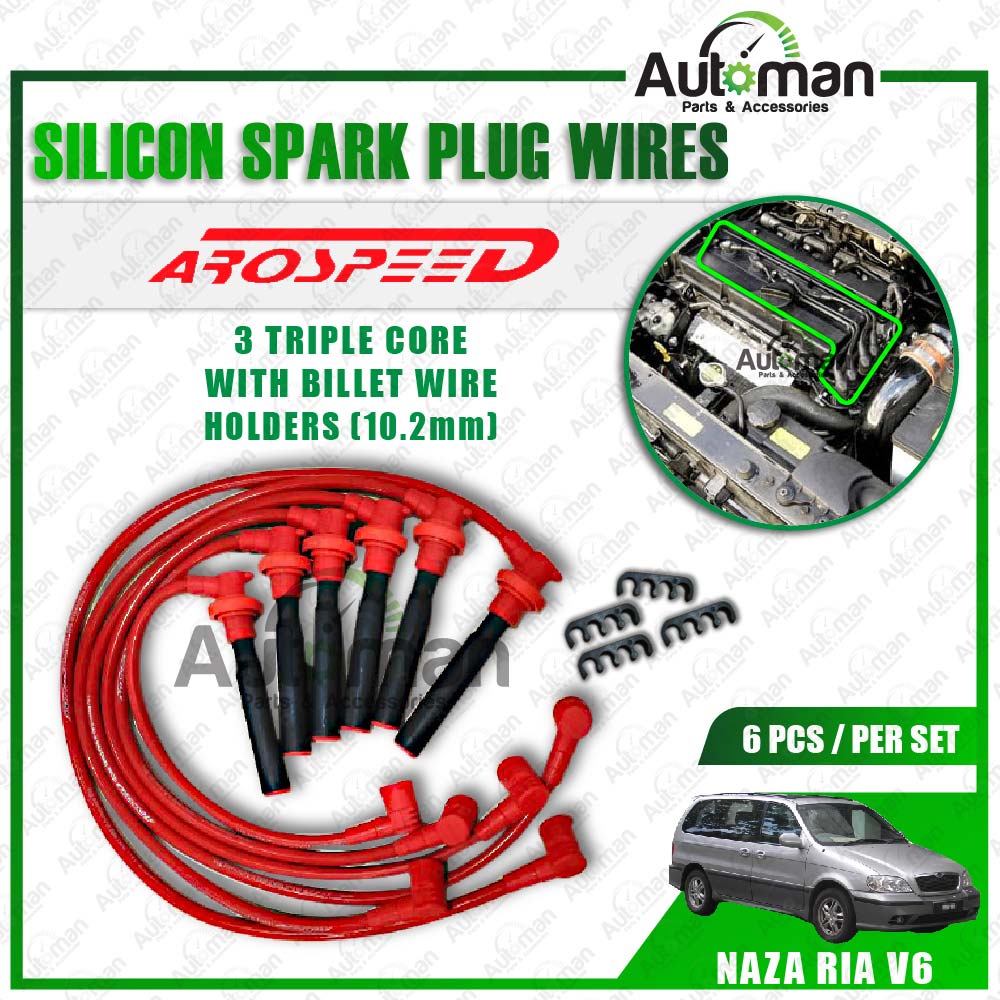 Arospeed Naza Ria V6 Triple Core Silicon Engine Spark Plug Wires Cable ...