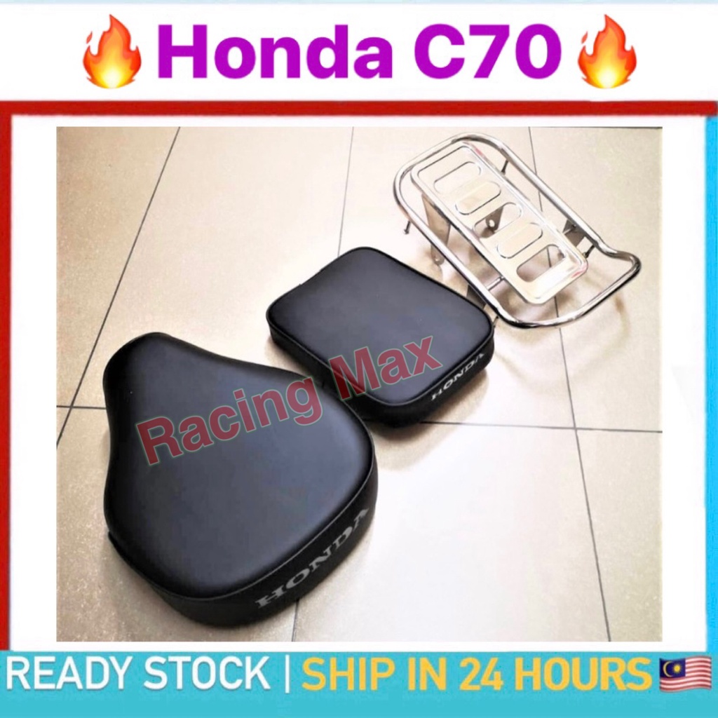 HONDA C70 SEAT ACC VIETNAM WITH BRACKET HONDA CUP LAMPU BULAT C70 ...