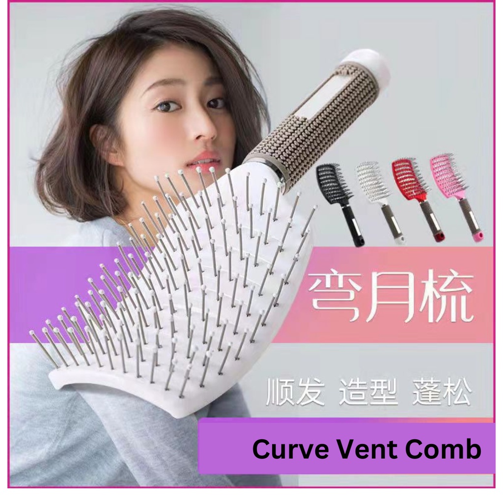 Curve Vent Comb Large Comb Sikat Bergaya Big Styling Comb 大月弯梳 排骨梳 油头梳 ...