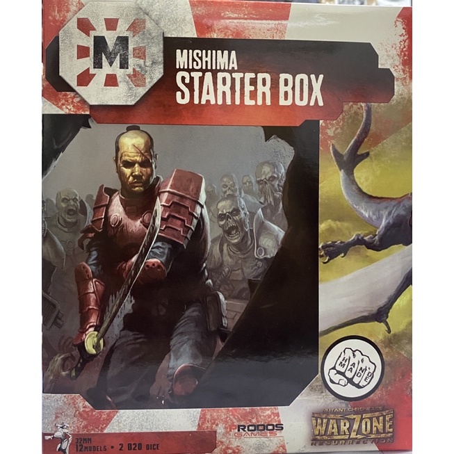 Warzone Resurrection : Mishima Starter Set | Shopee Malaysia