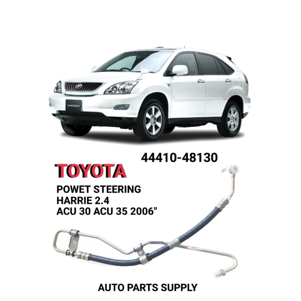 TOYOTA HARRIER ACU30 2.4 POWER STEERING PRESSURE HOSE MADE IN JAPAN ...