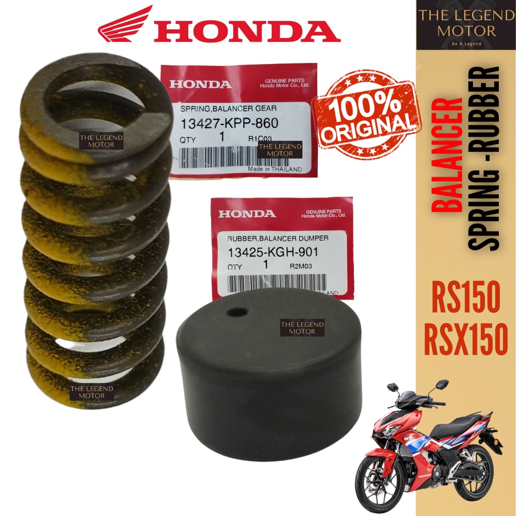 RSX150 RS150 SPRING BALANCER GEAR RUBBER DAMPER BALANCING ENGINE GETAH ...