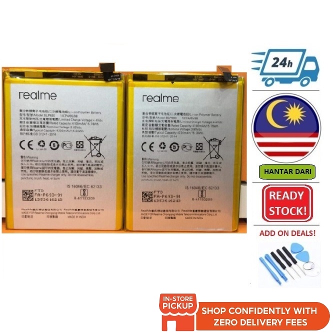 BSS Realme 3 RMX1825 RMX1821 1821 BLP693 Bateri Battery Replacement ...