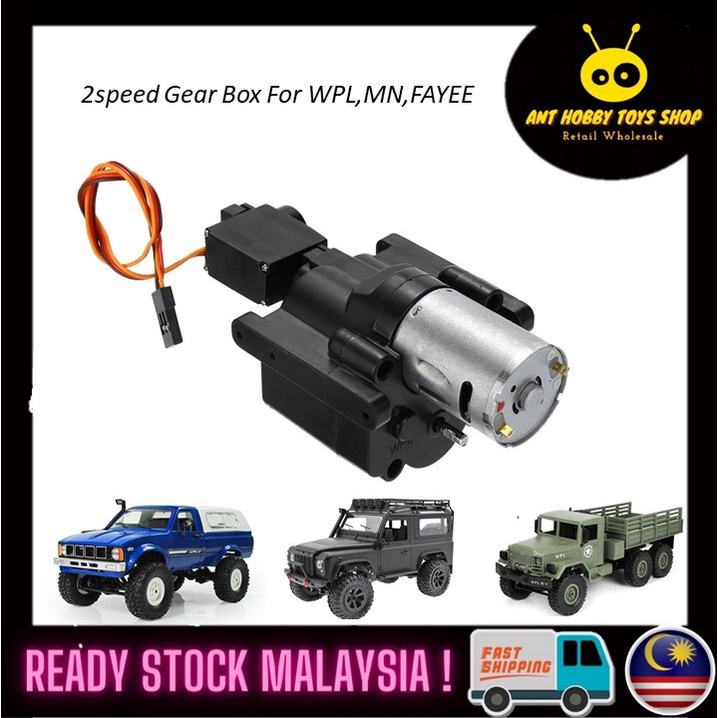 2 Speed Gearbox with 9g Servo for WPL C14 C24 B14 B36 MN D90 MN-90 ...