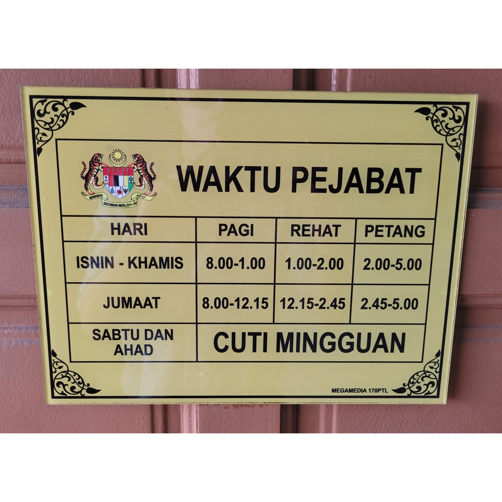 PAPAN TANDA WAKTU PEJABAT ACRYLIC PINTU / CERMIN / COUNTER - OFFICE ...