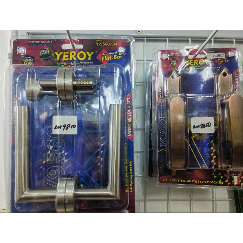 LS GEMILANG YEROY Heavy Duty Grill Door Mortise Level Locksets Level ...