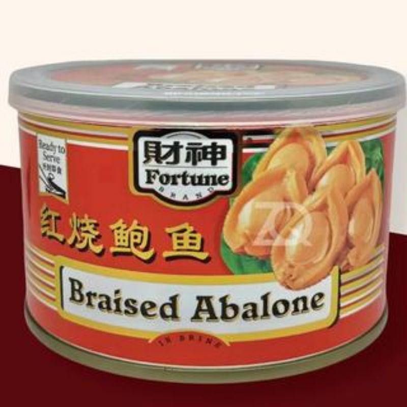FORTUNE Braised Abalone , 4pcs, 180g | Shopee Malaysia
