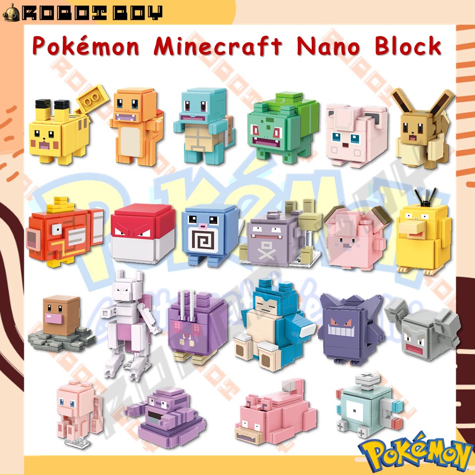 🔥Ready Stock🔥Pokemon Quest Blind Box Qman Keeppley Pokemon Nano Block ...