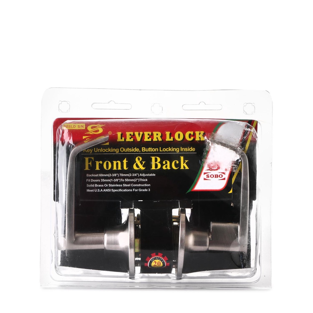 Sobo Front and Back Lever Door Lock (Satin Nickel) | Shopee Malaysia