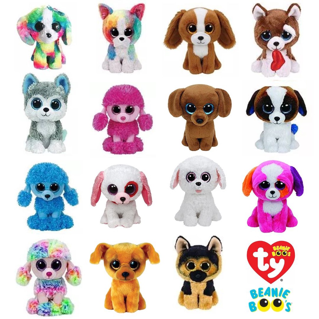 ST 04-ty Doll Big Eyes Size 6 Inches-Dog (Toys Collectibles Home ...